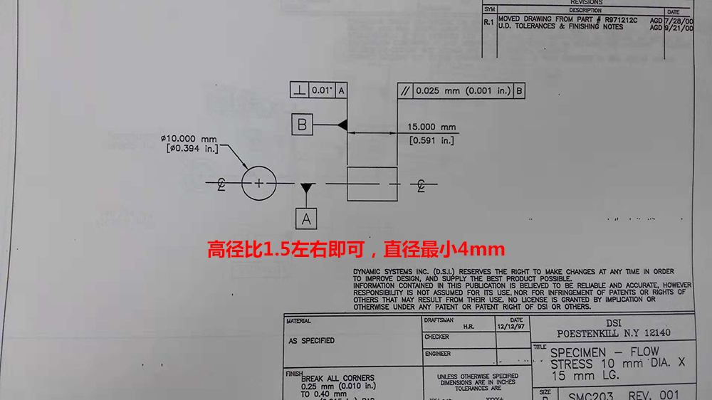 中科科辅（北京）科技有限公司